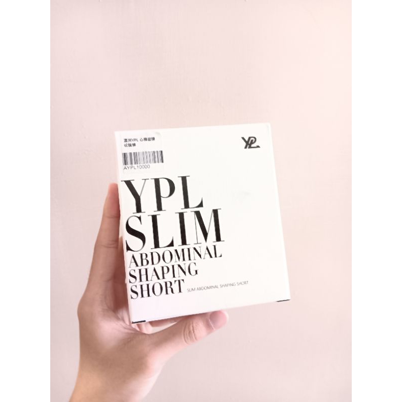 YPL 澳洲 束腰收腹褲 全新正版 | 蝦皮購物