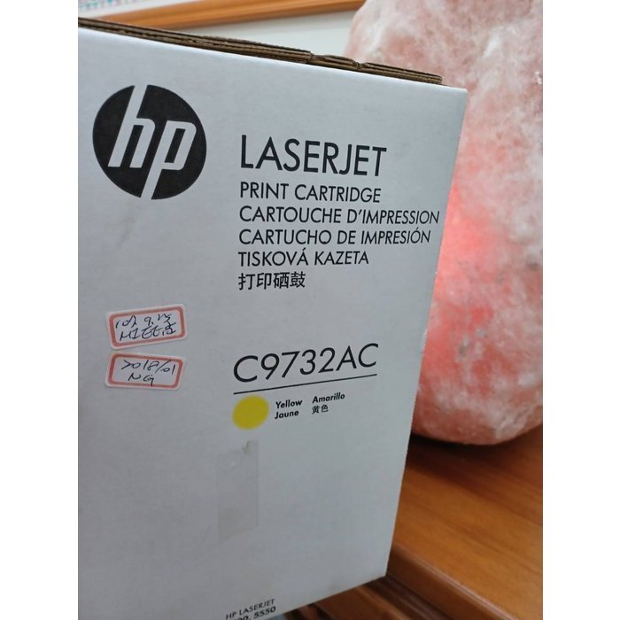 2018年賣相略差HP C9732AC 原廠黃色=同C9732A 645A 適用:CLJ 5500 / 5550 | 蝦皮購物