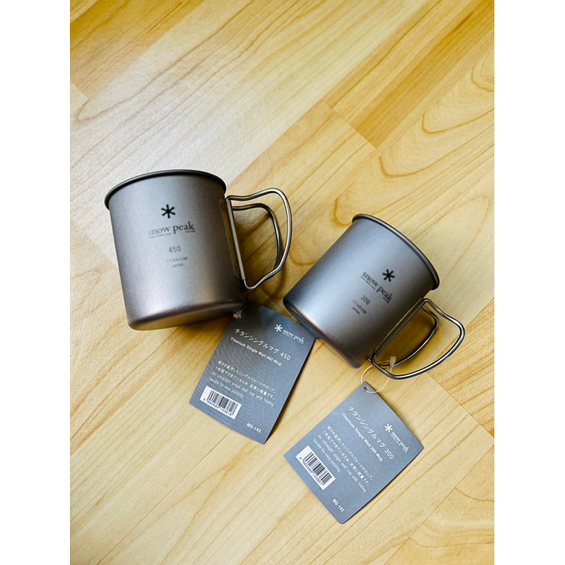 Snow Peak 雪諾必克 鈦金屬單層杯 450ml (MG-143) / 300ml (MG-142) - 全新品 | 蝦皮購物