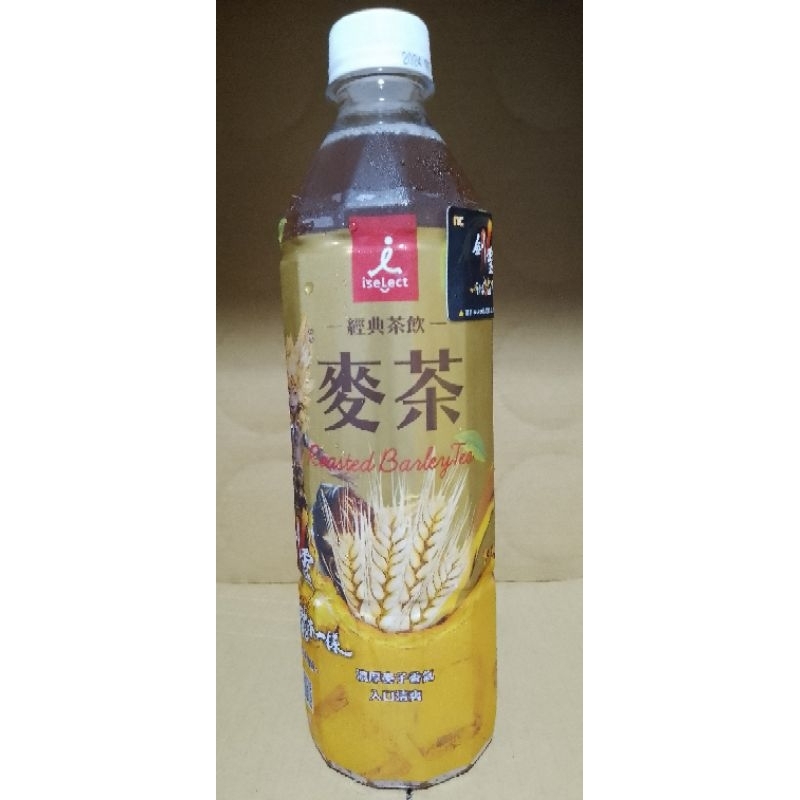 iseLect 經典茶飲 麥茶 550ml | 蝦皮購物