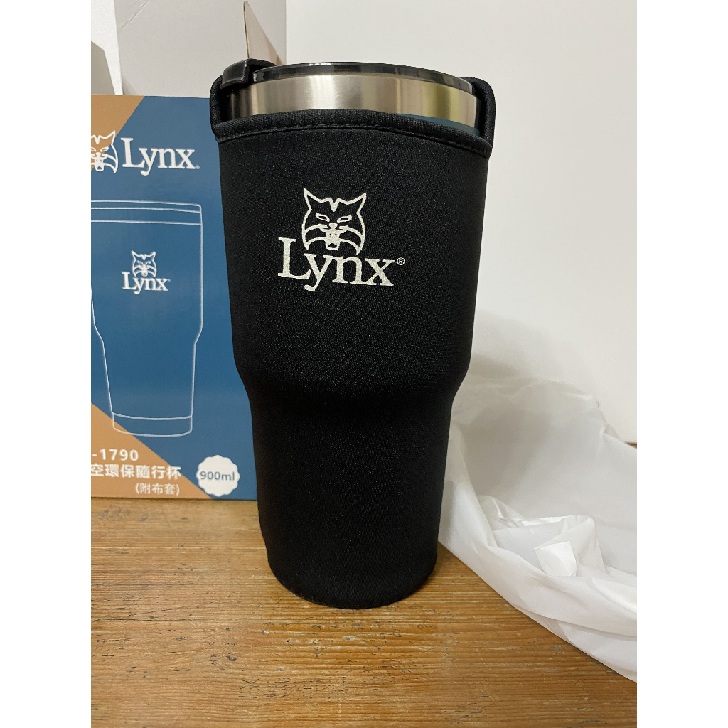 Lynx 真空環保隨行杯/冰霸杯 900ml 大容量 三陽 2023 股東會紀念品 | 蝦皮購物