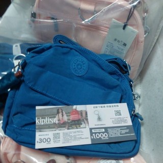 7-11 kipling 樂活輕旅方塊包 輕盈日常側背包 旅人探索後背包藍色綠色粉色紫色限量 | 蝦皮購物