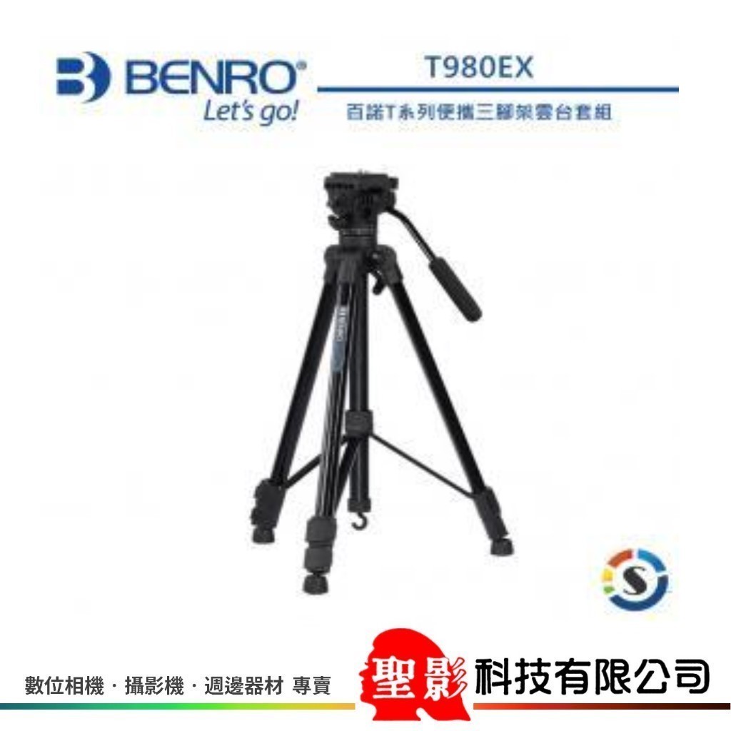 百諾 BENRO T980EX 鋁合金 三腳架 油壓雲台 套組 (附 腳架背包 + 手機夾 ) 勝興公司貨 | 蝦皮購物