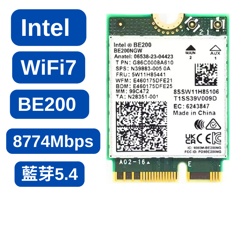 Intel WiFi 7/6/6E BE200 / AX200台灣製 / AX210 桌上型無線網卡桌機用無線網卡 | 蝦皮購物