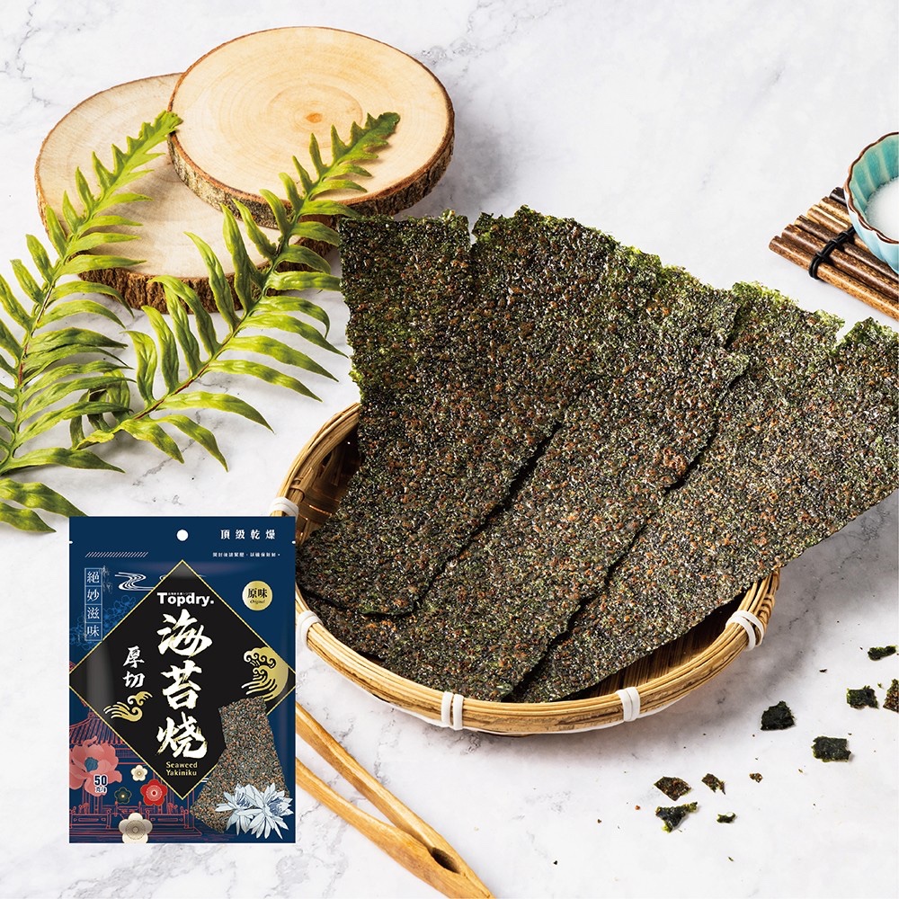 開立電子發票 美味零食【TOPDRY】頂級乾燥厚切海苔燒50g/包 4種口味任選(原味/梅子/川辣/椒鹽)-victor | 蝦皮購物