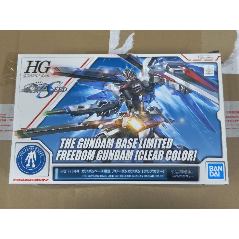 萬代 HGCE FREEDOM GUNDAM 自由鋼彈 彩透版 鋼彈基地限定 GBT GUNDAM BASE | 蝦皮購物