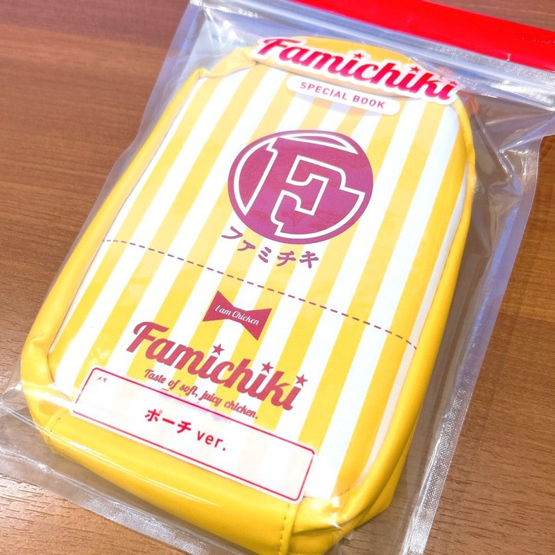 日本限定 全家炸雞聯名包 Famichiki SPECIAL BOOK 工 ver. | 蝦皮購物