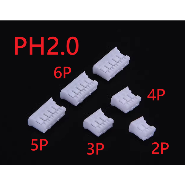 【盼盼1054SP】 PH2.0mm 2P 3P 4P 5P 6P 連接 端子座 電源線座 PH2.0 冷壓端子 | 蝦皮購物