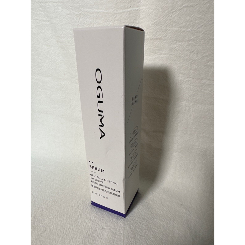 oguma 積雪草超A醛全效煥顏精華 30ml | 蝦皮購物