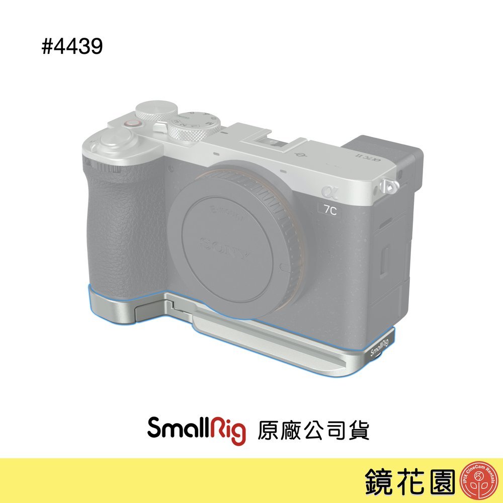 SONY a7C II｜優惠推薦 - 蝦皮購物 - 2026年6月