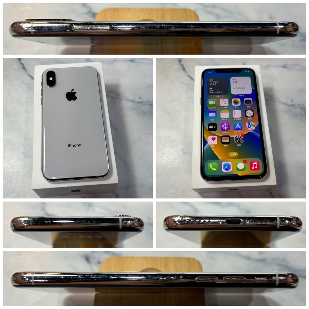 懇得機通訊 二手機 iPhone XS 64G 銀色 5.8吋 IOS 16.6.1【歡迎舊機交換折抵】623 | 蝦皮購物