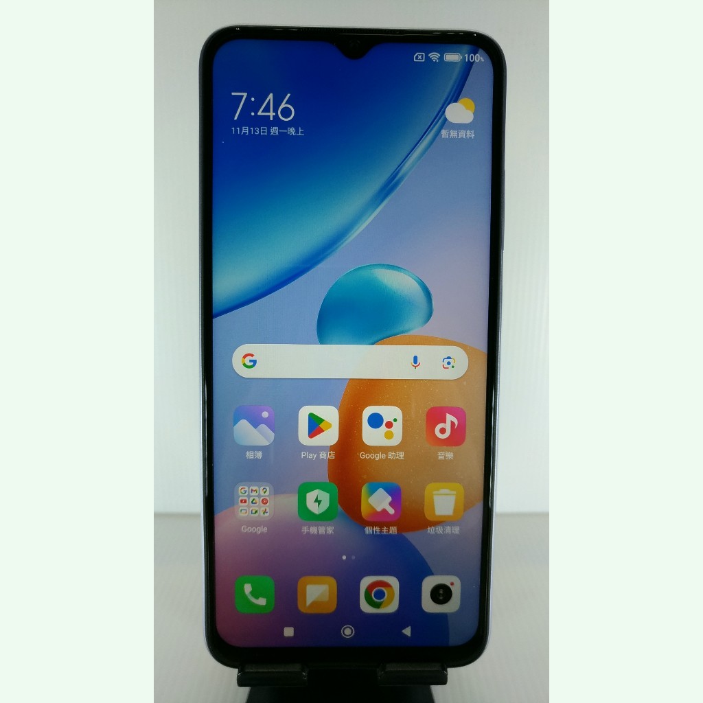 5G手機Redmi 10 5G 4G/64G 彩光銀 6.58吋 FHD+90Hz螢幕 5000萬畫素 5000mAh電 | 蝦皮購物