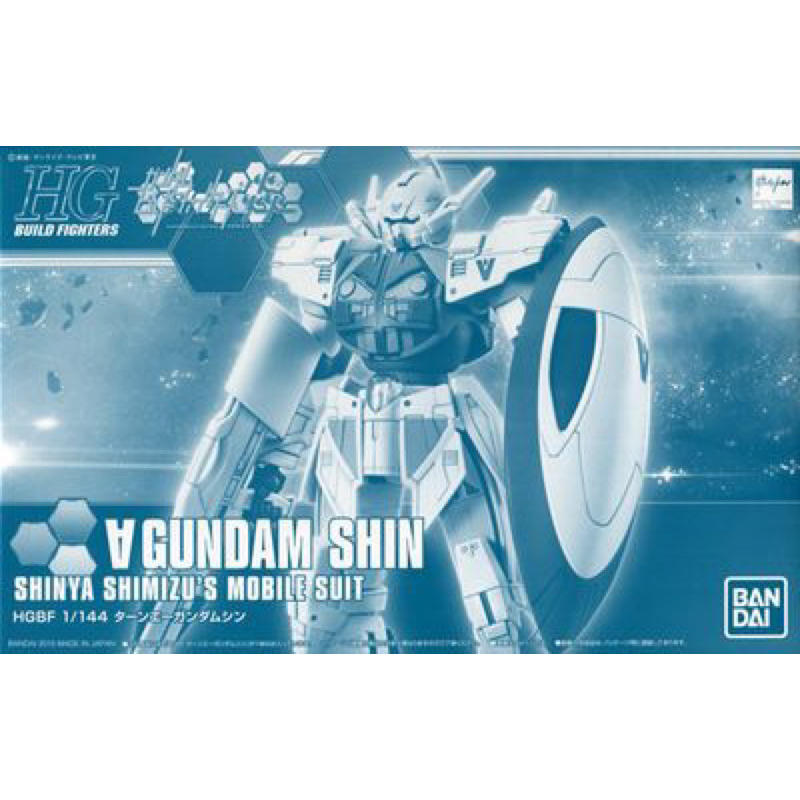 hg hgbf hgbc 逆a真 真逆a 鋼彈 創鬥者 潛網者 改套 gk 改件 | 蝦皮購物