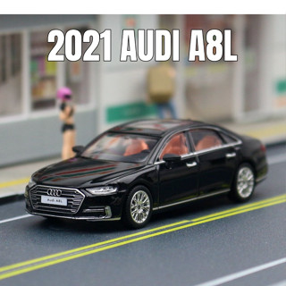 1:64 Audi A7L A8L 模型車 奧迪HORCH轎跑 RS7 A7 A8 D5 4G8 S8 總統座車 JKM | 蝦皮購物
