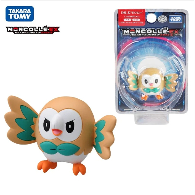 【美國媽咪】精靈寶可夢 MS Pokemon 神奇寶貝 寶可夢 公仔 妙蛙花 水伊布 閃電鳥 皮卡丘 ML EX | 蝦皮購物