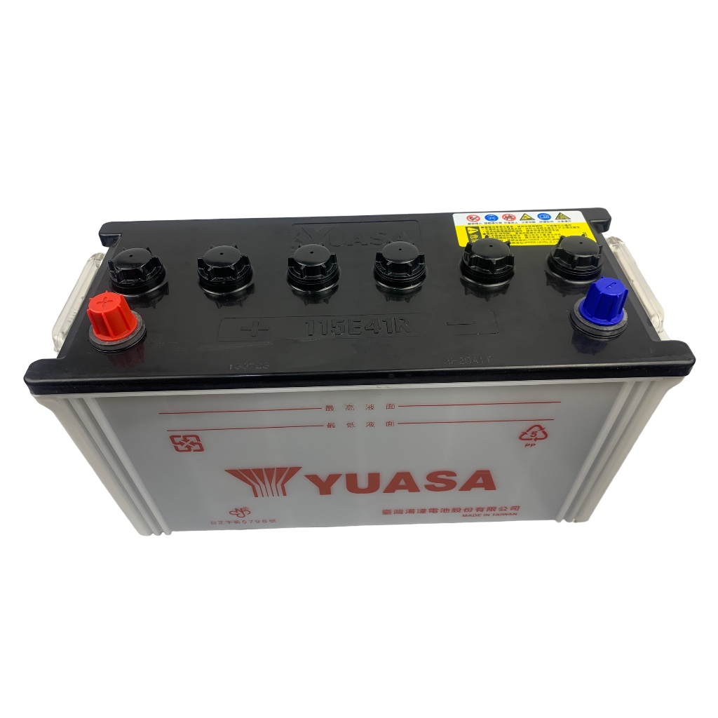 【不二車坊】YUASA湯淺《 115E41 / 115E41L 115E41R 》同NS120 低保養電瓶 貨車 堆高機 | 蝦皮購物