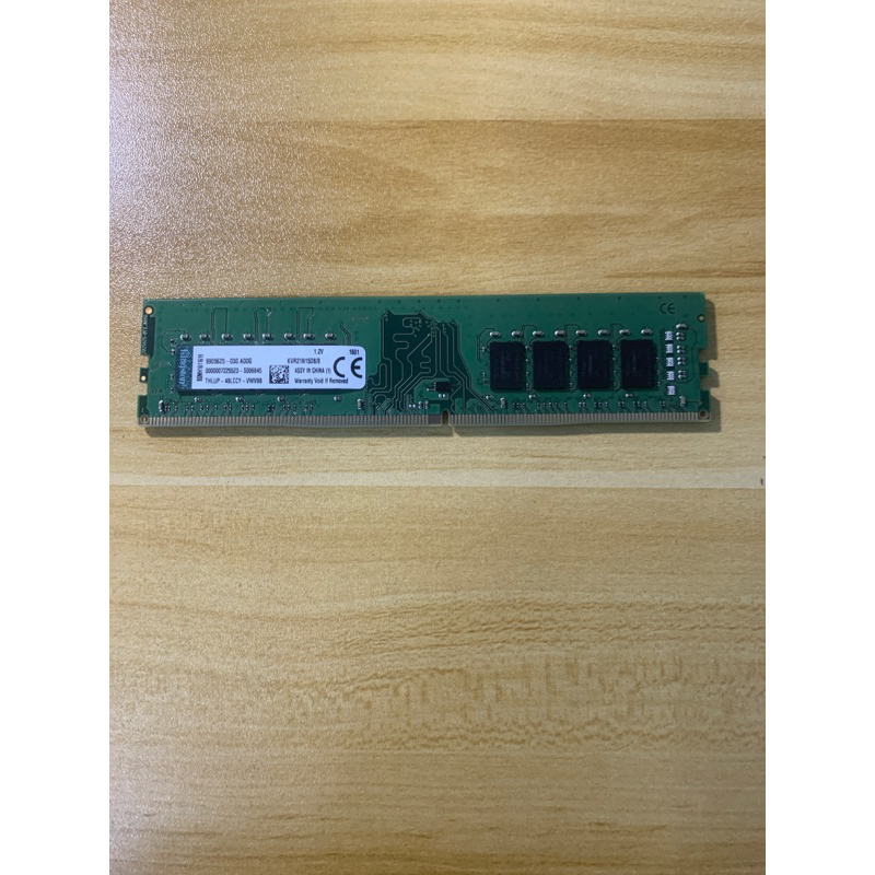 金士頓 Kingston DDR4 2133 8G 桌上型電腦 記憶體 | 蝦皮購物