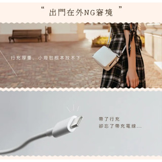 【品華選物】KINYO KPB-2302 5000mAh 小方塊雙線夾心隨手充 行動電源 行動充 快充 小型行動充 | 蝦皮購物