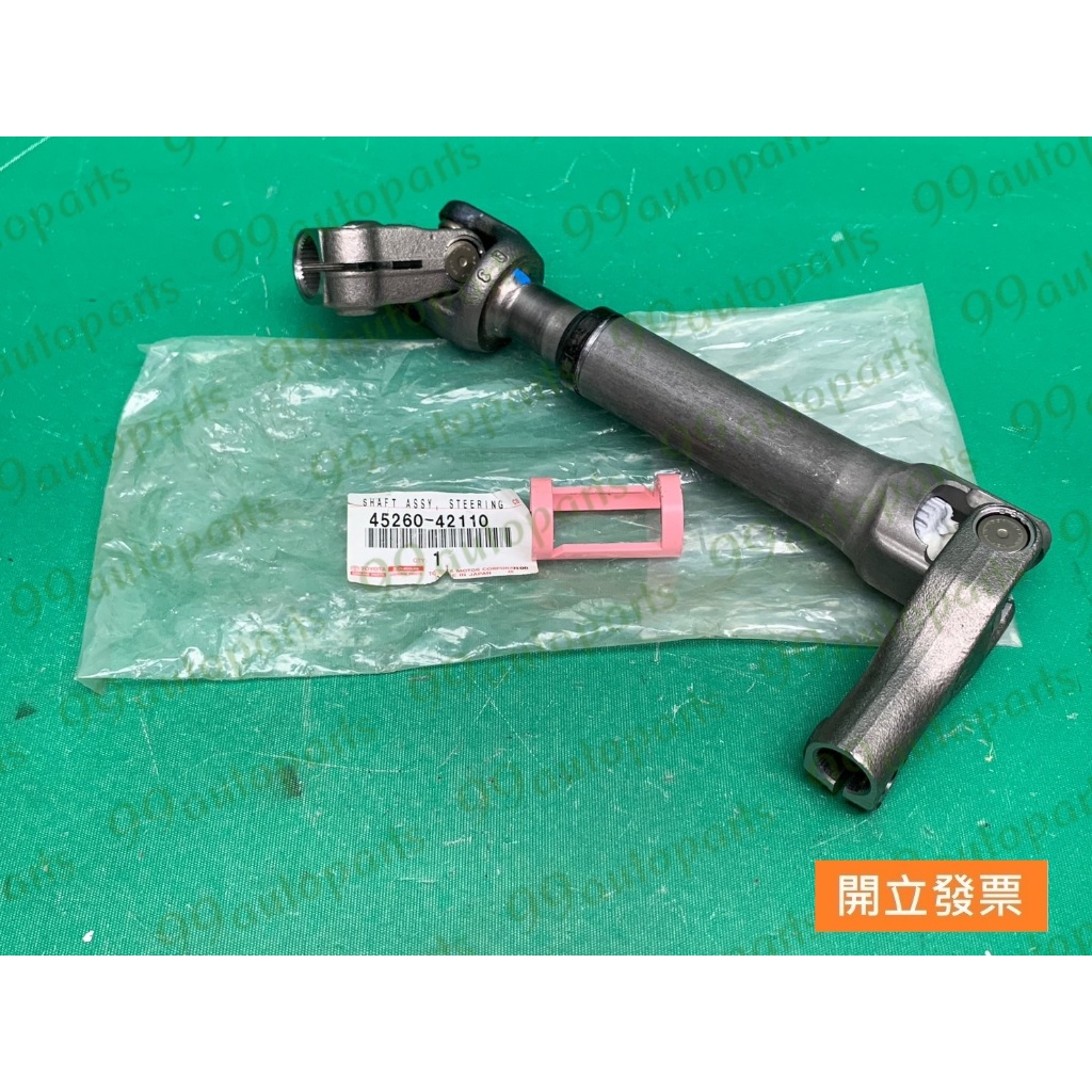 【汽車零件專家】豐田 RAV4 2.0 45260-42110 連桿 十字連桿 方向機連桿 方向機連桿總成 方向機中心柱 | 蝦皮購物