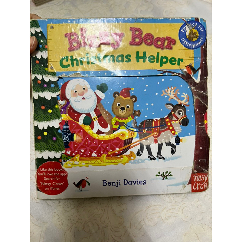 二手 舊版Bizzy bear christmas helper聖誕節 熊 童書 硬頁書 外文書 英文 | 蝦皮購物