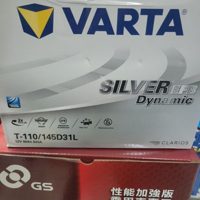 VARTA 華達 T110 / 145D31L / EFB 啟停系統車 怠速熄火 | 蝦皮購物