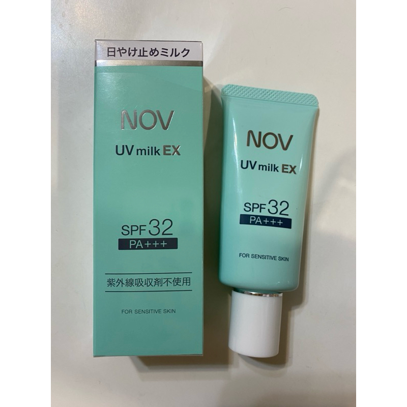娜芙 NOV 防曬水凝乳SPF32 PA+++ [臉部、身體用] 35g | 蝦皮購物