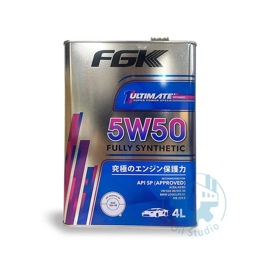 《油工坊》FGK 5w50 全合成機油 節能 SN VW 505 | 蝦皮購物