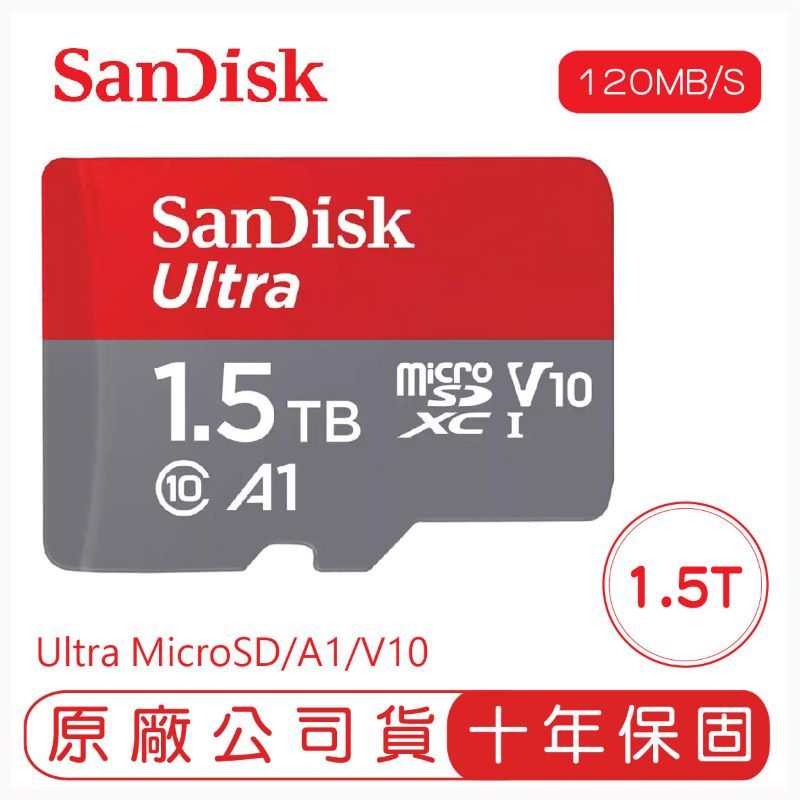 SANDISK 1.5T ULTRA MicroSD 150MB/S UHS-I C10 A1 記憶卡 紅灰 1.5TB | 蝦皮購物