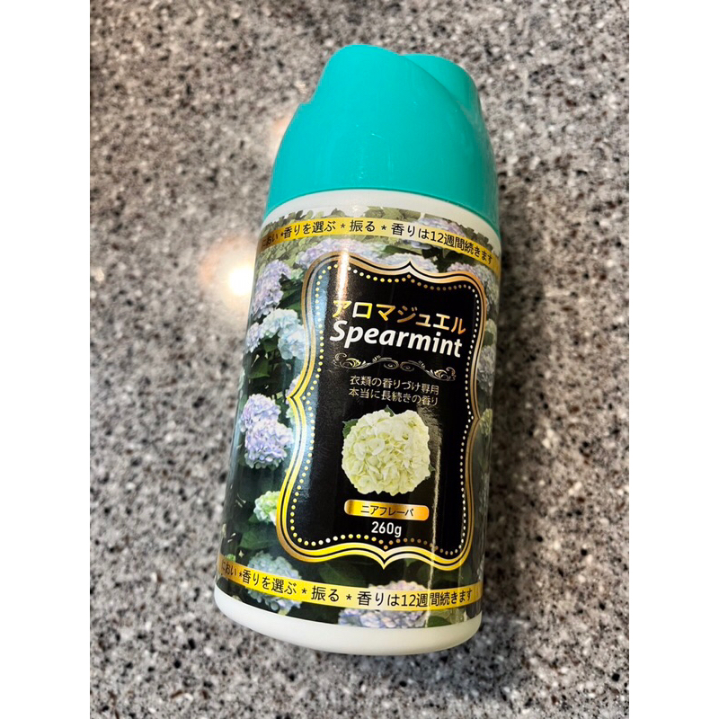 特價品 護衣香水 Spearmint 衣物芳香豆 香香豆 留香珠 洗衣珠 260g 綠色 花香 | 蝦皮購物