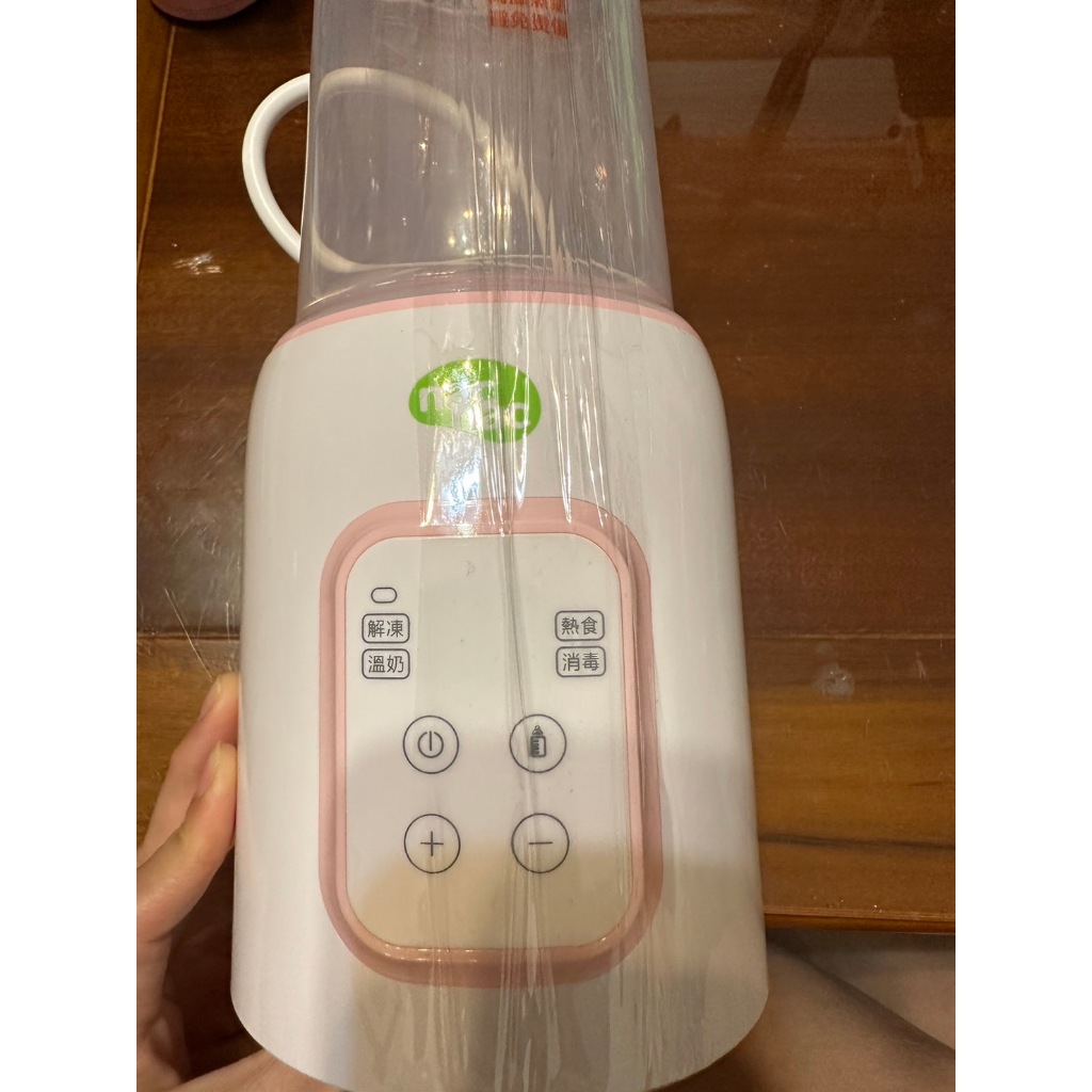 nac nac 多功能溫奶器 N1T | 蝦皮購物