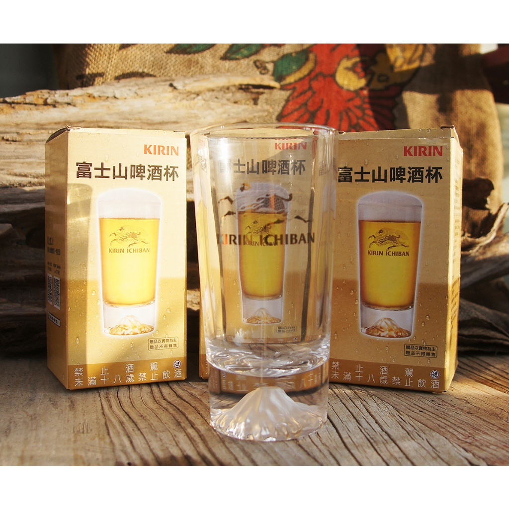 【🔥 麒麟啤酒 - 東京 富士山杯 2.0】雪山杯 限量絕版款 啤酒杯 酒杯 7-11 KIRIN 玻璃杯 飲料杯 水杯 | 蝦皮購物