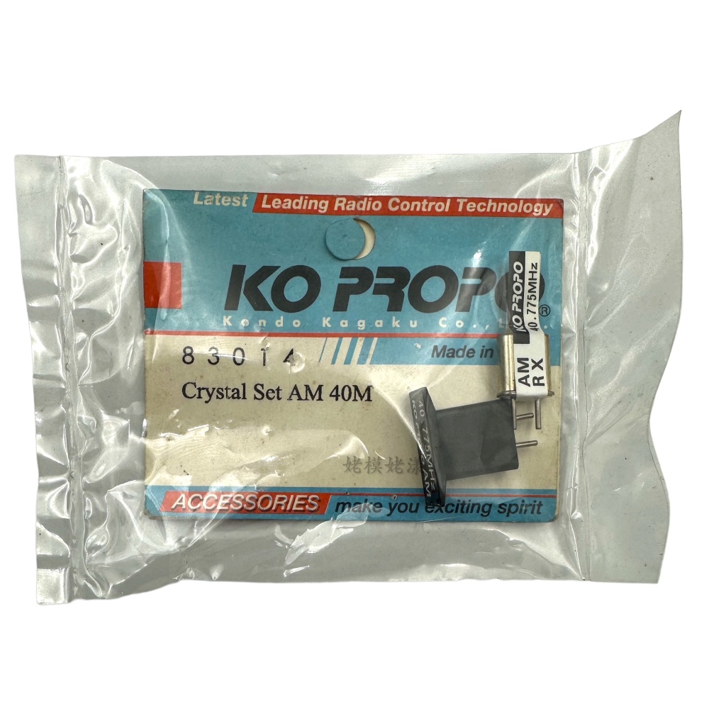 KO Propo AM 40.775MHz接收發射晶體組 •83014 | 蝦皮購物