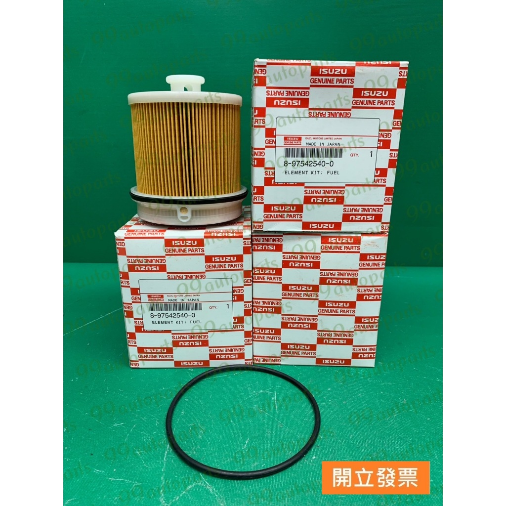 【汽車零件專家】五十鈴 一路發 5.0T 第二道 五期車 8-97542540-0 柴油心 柴油芯 柴油濾芯 柴油濾清器 | 蝦皮購物