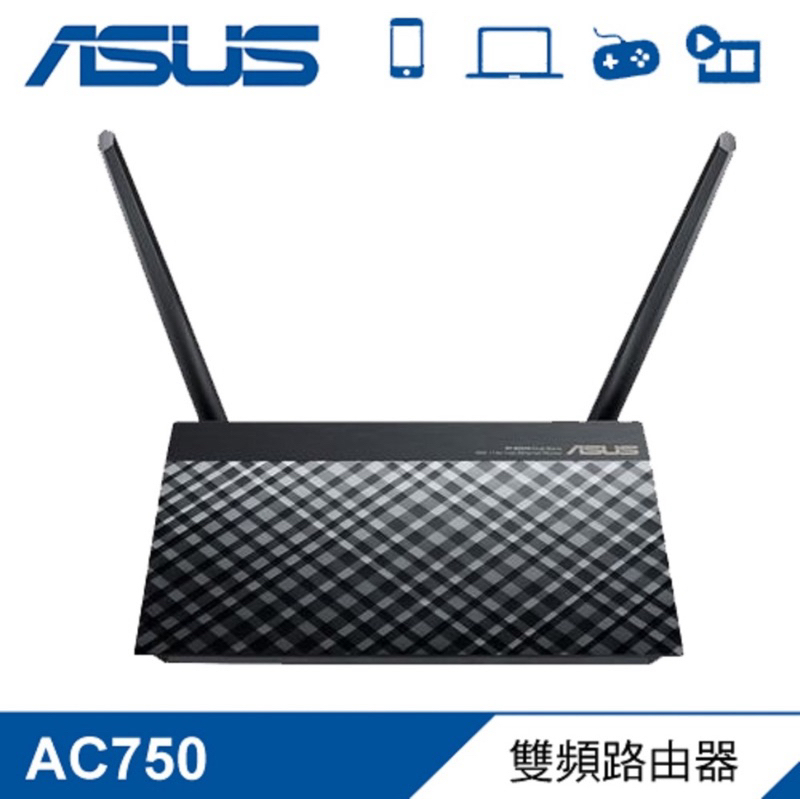 ASUS RT-AC51U AC750雙頻無線路由 | 蝦皮購物