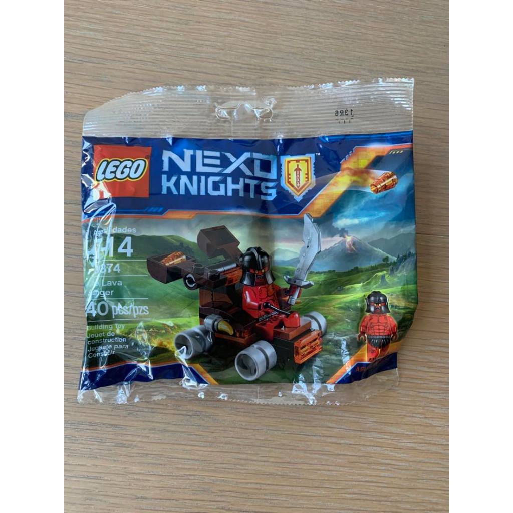 樂高 LEGO 未來騎士 NEXO KNIGHTS 30374 polybag | 蝦皮購物