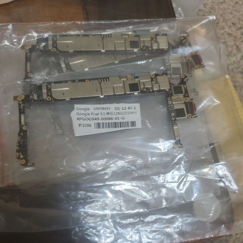 Google pixel 5主機板，手機維修 | 蝦皮購物