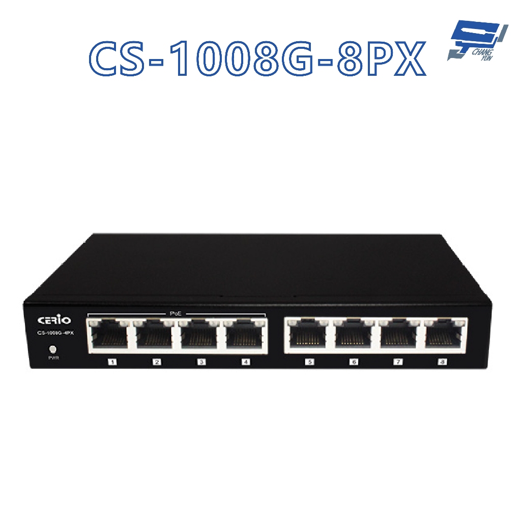 昌運監視器 CS-1008G-8PX(CS-1008G-8P A3) 8埠 10/100/1000Mbps 網路交換器 | 蝦皮購物