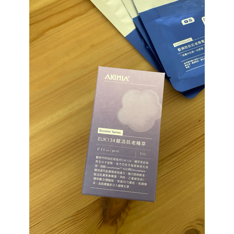 Akimia EUK134 賦活抗老精萃 | 蝦皮購物