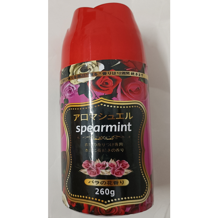 [ 限量出清 ] Spearmint香香豆 260g 紅玫瑰香 薰衣草香 海洋清香 | 蝦皮購物