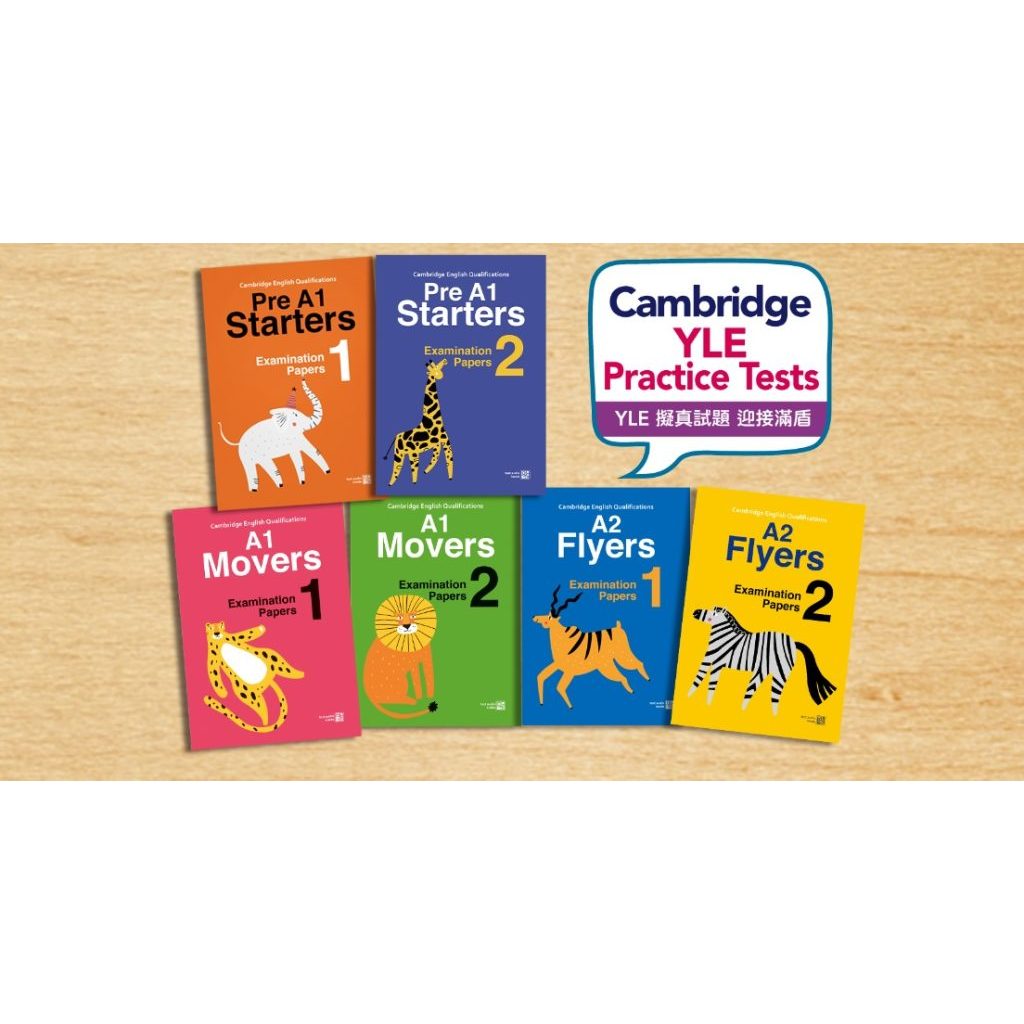 【華通書坊】Cambridge YLE (Pre A1 Starters/A1 Movers/A2 Flyers/)模擬試題 (1/2)(附 ...