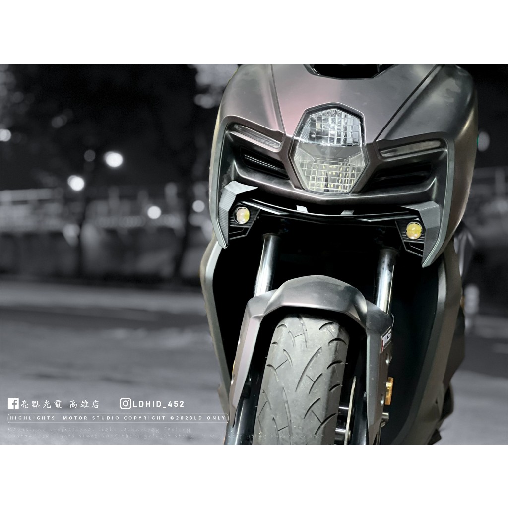 【高雄亮點】AJ MMBCU 曼巴霧燈空力套件 金白雙色 空力套件 霧燈 MMB 白白 白黃 AJMB 霧燈 曼巴霧燈 | 蝦皮購物