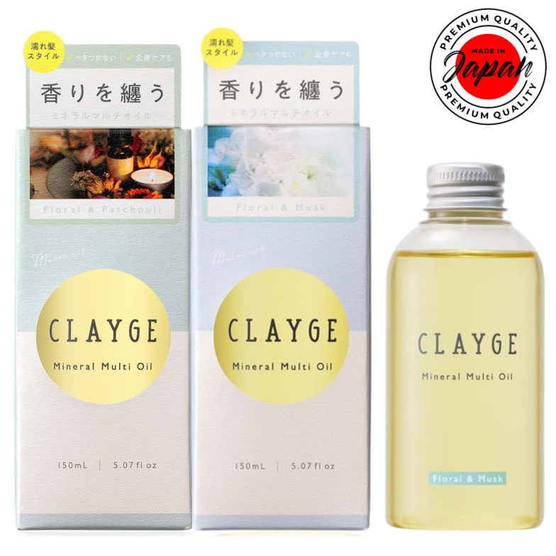 CLAYGE JAPAN 礦物綜合油 150mL FM（花香和麝香）/ FP（花香和廣藿香）頭髮護理 適用於頭髮、手、指 | 蝦皮購物