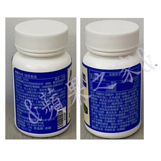 &蘋果之家&ProstAvan紳體力行30pcs-原建議售價$1135 | 蝦皮購物