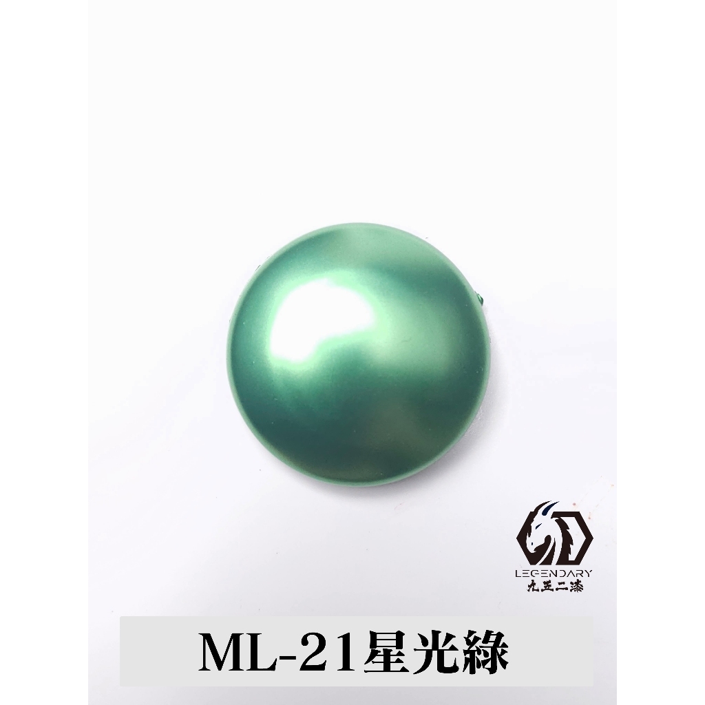 【大頭宅】九五二漆 水性筆塗金屬漆 11ML 筆塗 金屬漆 9527 水性 水性漆 環保 低毒性 | 蝦皮購物