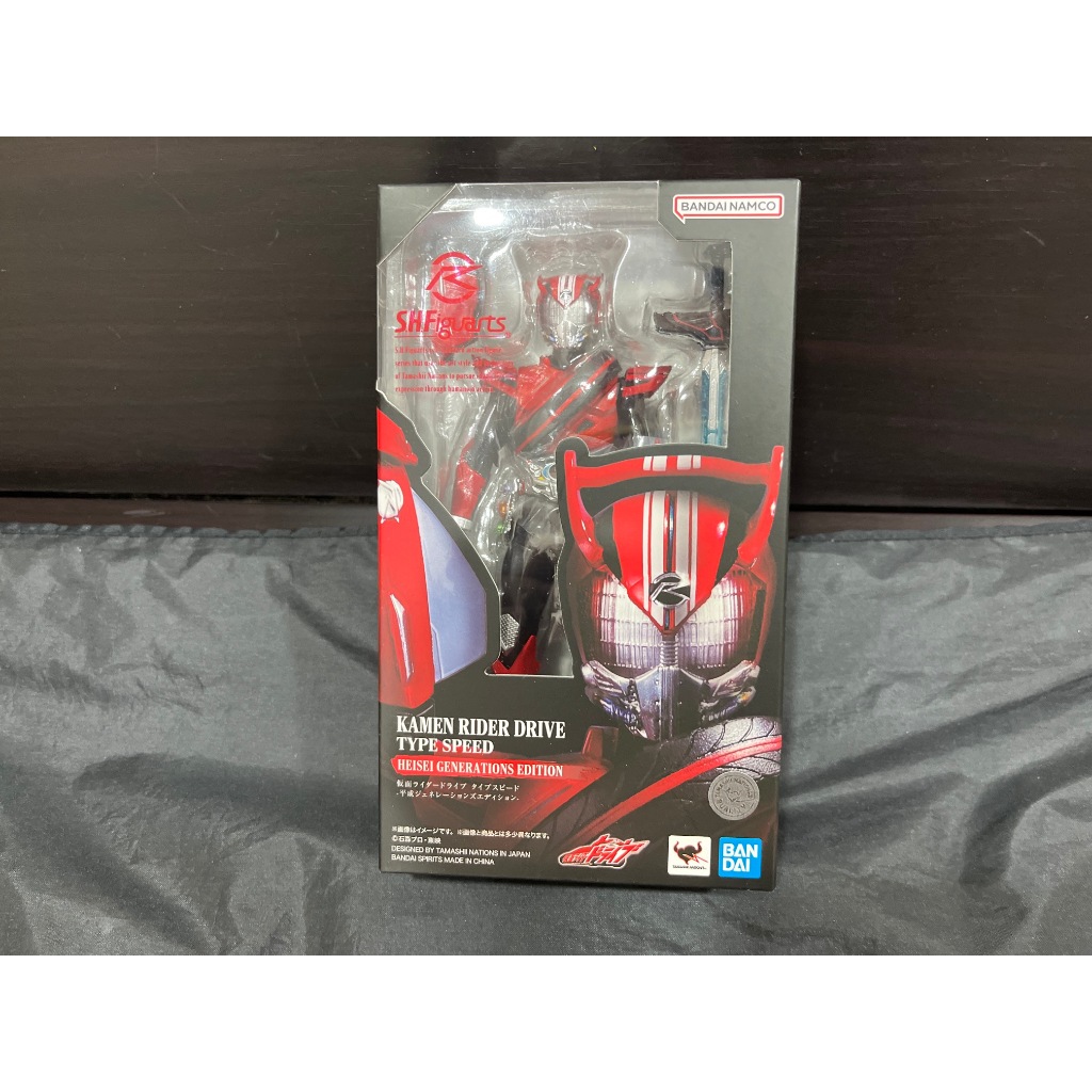 日空版 S.H.F SHF 假面騎士 Drive SPEED 速度型態 平成世代版 全新未拆 | 蝦皮購物