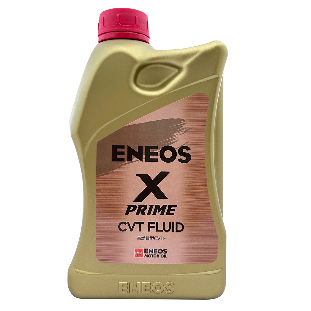 【車百購】 ENEOS X PRIME CVTF 高效能泛用型無段變速箱油 基本上在路上跑的日系車CVT變速箱都可以用 | 蝦皮購物