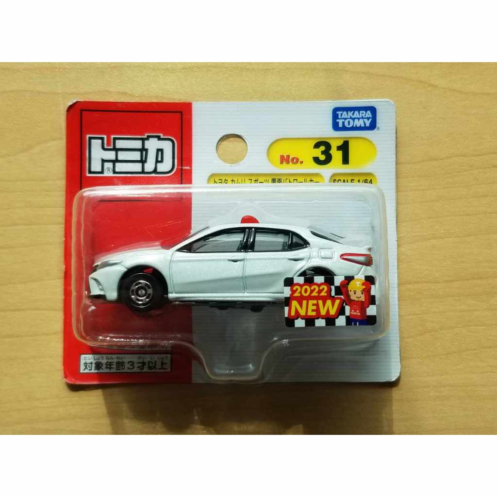 【日版】Tomica No.31 Toyota Camry Sports Masked Patrol Car | 蝦皮購物