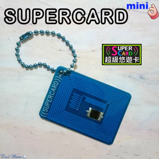 SuperCard超級悠遊卡｜優惠推薦 - 蝦皮購物 - 2025年7月