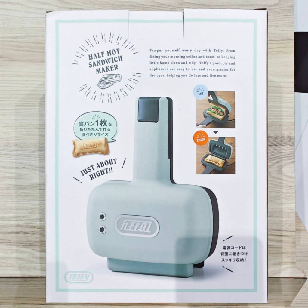 (全新) TOFFY 單片熱壓三明治機 (蘋果綠) K-HS3-PA｜烤麵包機｜三明治機｜土司機 | 蝦皮購物