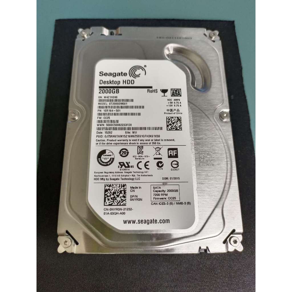 【Seagate】ST2000DM001 3.5吋硬碟 2TB(次級品) | 蝦皮購物